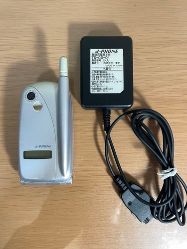 J-Phone J-SKY Platinum Silver Mobile Phone - Untested Collector's Item ...