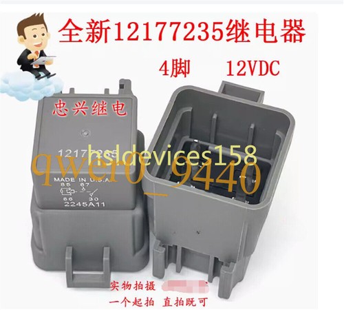 1Pcs NEW 12177235 Omron Electromagnetic Relay 4Pins #T742A YS | eBay