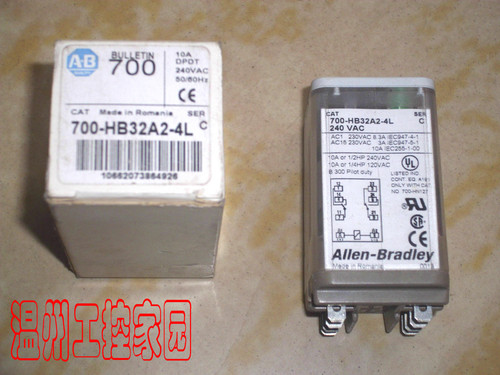 1pcs new AB Rockwell Allen-Bradley 700-HB32A2-4L | eBay