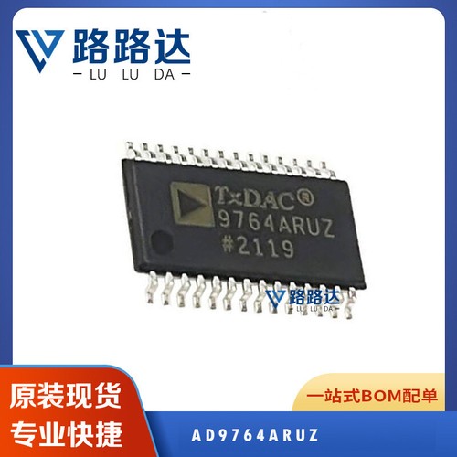 5PCS AD9764ARUZ AD9764ARU 14-Bit, 125 MSPS TxDAC D/A Converter TSSOP28 #96-9 | eBay