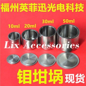 lix-mall | eBay Stores