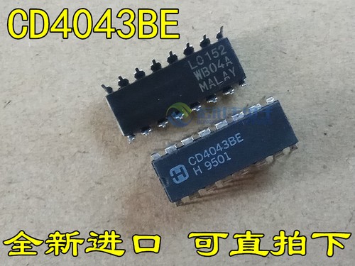 5PCS CD4043BE CD4043 4043 IC CMOS QUAD 3-STATE LATCHES DIP #96-9 | eBay