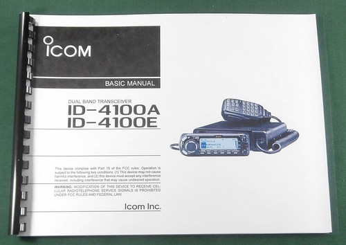 Icom ID-4100A / ID-4100E Basic Instruction Manual: Plastic Covers ...