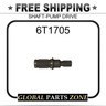 9P9575 - CAGE (R.H.) 2167876 for Caterpillar (CAT) | eBay