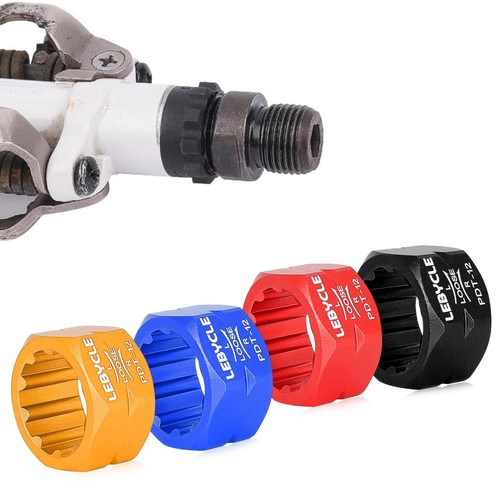 Aluminum Alloy Bike Pedal Repair Tool Axle Spindle Removal for Mountain ...