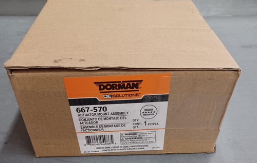 Dorman 667-570 Turbocharger Actuator Mounting Assembly | eBay