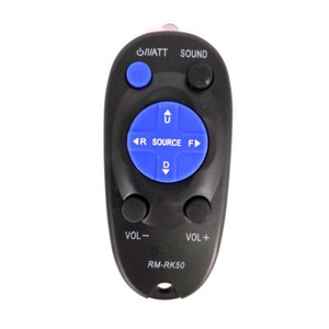 Universal Stereo Remote for sale | eBay