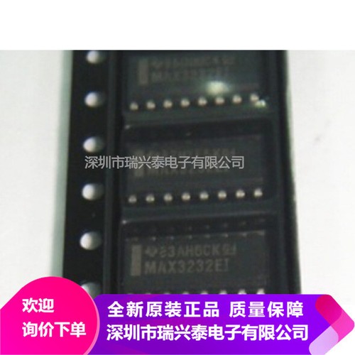 (5pcs)MAX3232IDW MAX3232IDWR MAX3232I Driver Receiver SOP16 Genuine ...