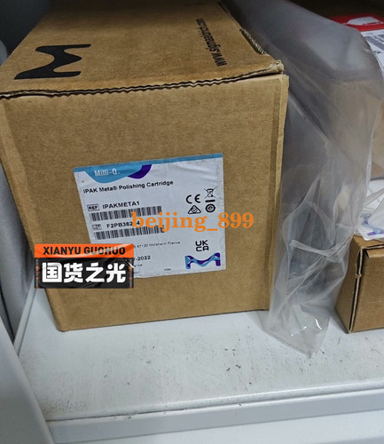 1PC Brand new IPAKMETA1 Millipore filter column Fast transportation | eBay