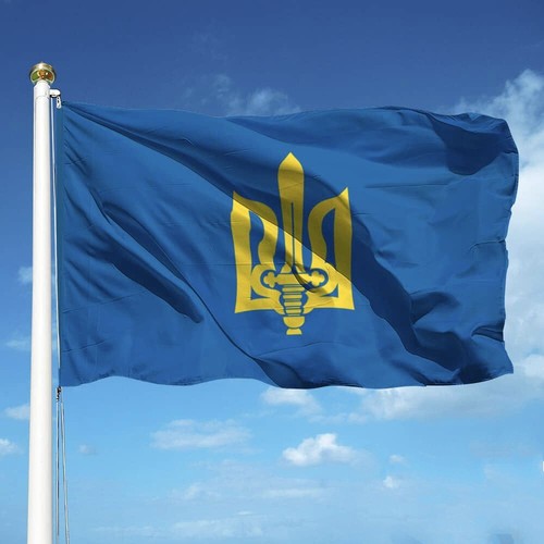 MILITARY FLAG OF UKRAINE OUN ОУН ОРГАНІЗАЦІЯ УКРАЇНСЬКИХ НАЦІОНАЛІСТІВ ...