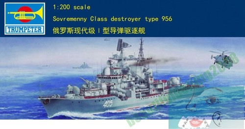 Trumpeter 1/200 03612 SOVREMENNY CLASS DESTEROYER TYPE 956 model kit | eBay