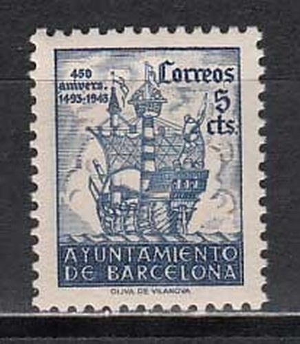 Barcelona Mail 1943 Edifil 52 Sh MNH Sheet Recortada. Cleanse | eBay