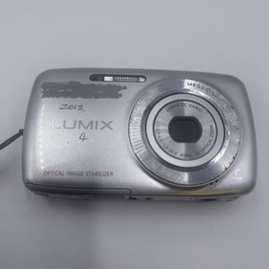 Deal of the week | eBay Stores