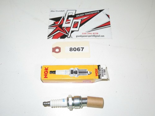 NGK - Spark Plug BPR9ES QTY 1 - BPR9ES | eBay