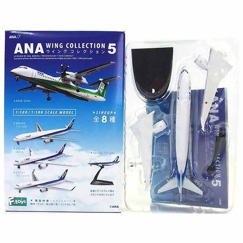 3 Outlet Small Box Damaged Items F-Toys 1/500 Ana Wing Collection Vol.5 ...