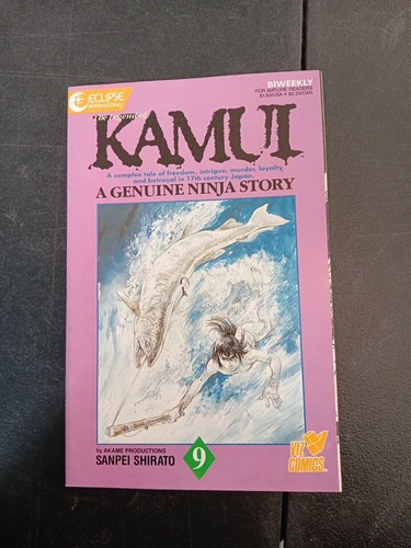 Anime and Manga Comics Kamui #9 Eclipse Comics Sanpei Shirato | eBay