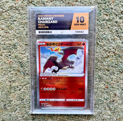 Charizard Pokémon TCG Grade 10 Japanese Individual Collectable Card ...