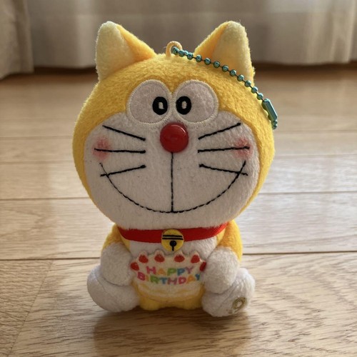Yellow Doraemon Plush Keychain - Happy Birthday | eBay
