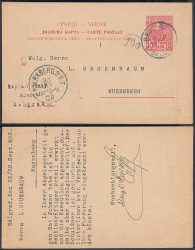 Serbia 1908- Postal stationary on postcard to Nurenberg-.(6G-25305) MV ...