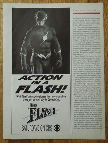 1991 CBS TV Comic Book Hero THE FLASH TV Series Magazine Ad - Action In ...