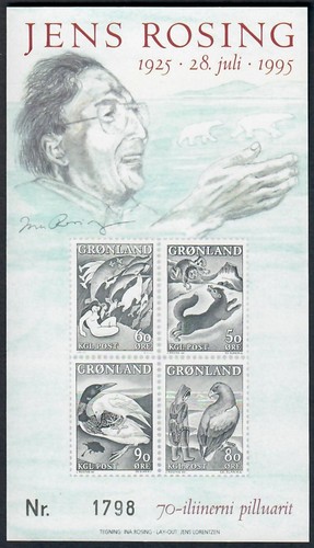 GREENLAND. Jens Rosing. BLACKPRINT (ST4) | eBay