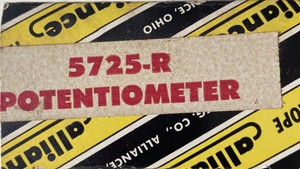 Alliance Rotor for sale | eBay