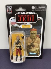 Star Wars The Vintage Collection Kithaba (Skiff Guard)