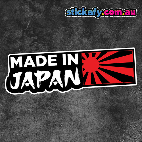 Made In Japan Rising Sun Sticker | Vinyl Car Decal Funny Aussie Meme ...