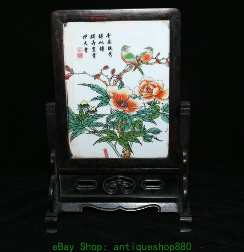 11.8'' Old Chinese Wood Inlaid Famille Rose Porcelain Flower Bird ...