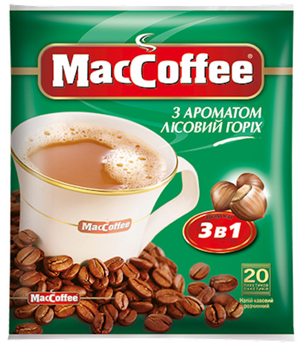 HAZELNUT MACCOFFEE INSTANT COFFEE 3 IN 1 20 Individual bags x18G Made ...