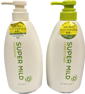 Shiseido Super Mild Shampoo for sale | eBay