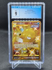 Octillery Pokemon Cards - Find Pokemon Card Pictures With Our Database ...