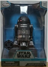 Star Wars Elite C2-B5