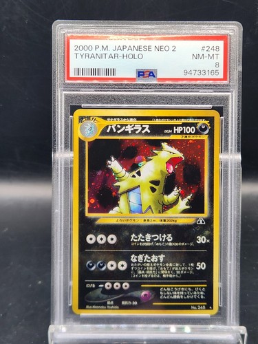 2000 Japanese Pokémon Neo 2 Tyranitar Holo PSA 8 | eBay