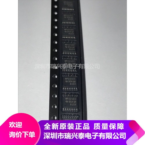 10pcs/lot MAX3221EIPWR MAX3221ECPWR MAX3221E original #98HY | eBay