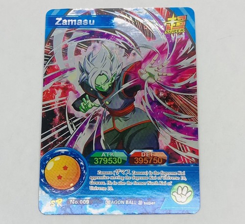 Zamasu - Dragon Ball Super Trading Card SR No. 009 Holo Foil Tc5 | eBay
