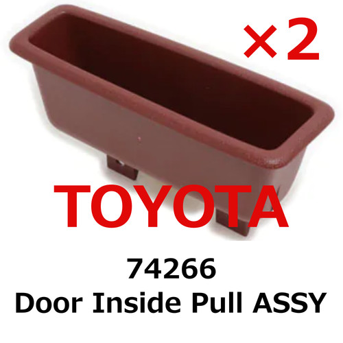 【NEW】Toyota Genuine Door Inside Pull ASSY (Set of 2) 74266 Direct From ...