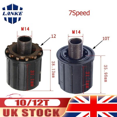 Shimano 7 Speed Hub in Bicycle Hubs for sale | eBay