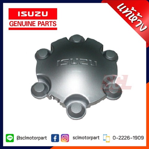 2x Genuine 6 Holes Grey Cover Cap Wheel for Isuzu DMAX Rodeo D-max Mu-x ...