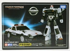 Transformers Masterpiece Prowl MP-17