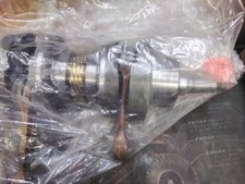 Weekender Sports | eBay Stores