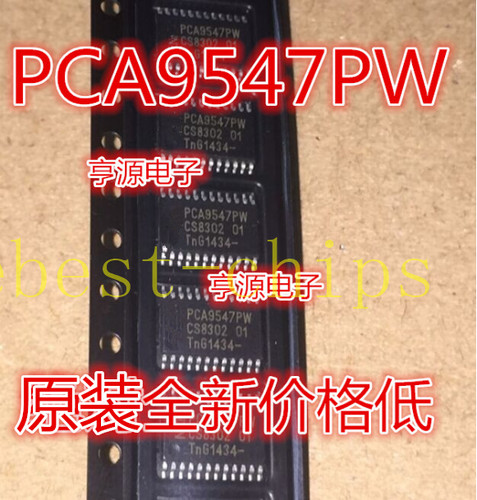 10PCS PCA9547PW PCA9547 TSSOP #k1995 | eBay