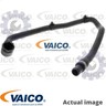 Radiator Hose for BMW:X3,F25,X3 SAV 7646158 17127646158 | eBay