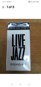Yves Saint Laurent Aftershaves for Men for sale | eBay