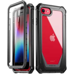 Poetic | eBay Stores