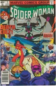 COMIC&CARDPOOL | eBay Stores