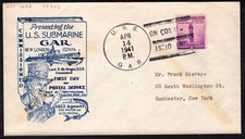 coversplus | eBay Stores