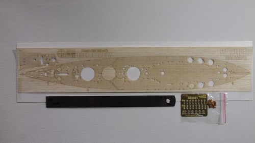 Hunter 1/700 HMS RODNEY wooden deck for TAMIYA 77502 W70010 | eBay ...