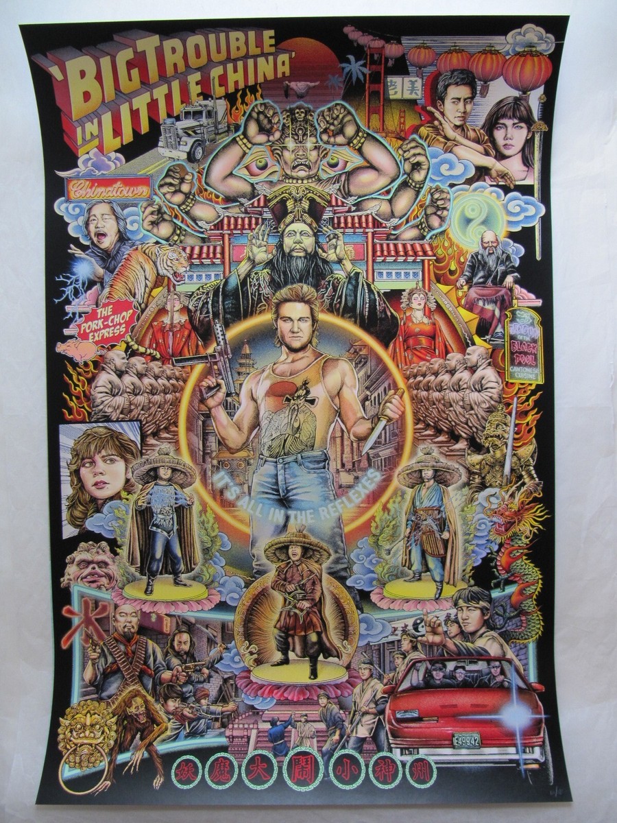 Big Trouble In Little China Mondo Poster Big Trouble In Little China