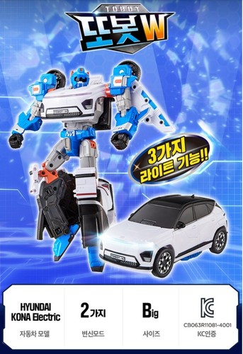 TOBOT W 2025 Smart Medium Size Transformer Robot Car Kona Figure Toy | eBay